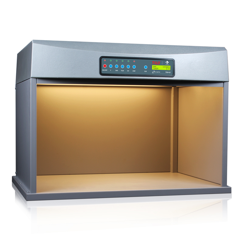 特质金属标准光源对色灯箱T60+S-3nh品牌色差仪厂家